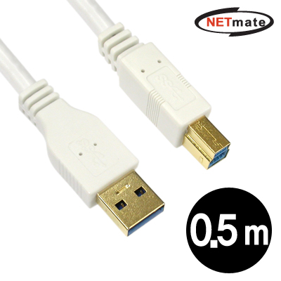 강원전자 넷메이트 NMC-UB305W USB3.0 Standard A-B 케이블 0.5m
